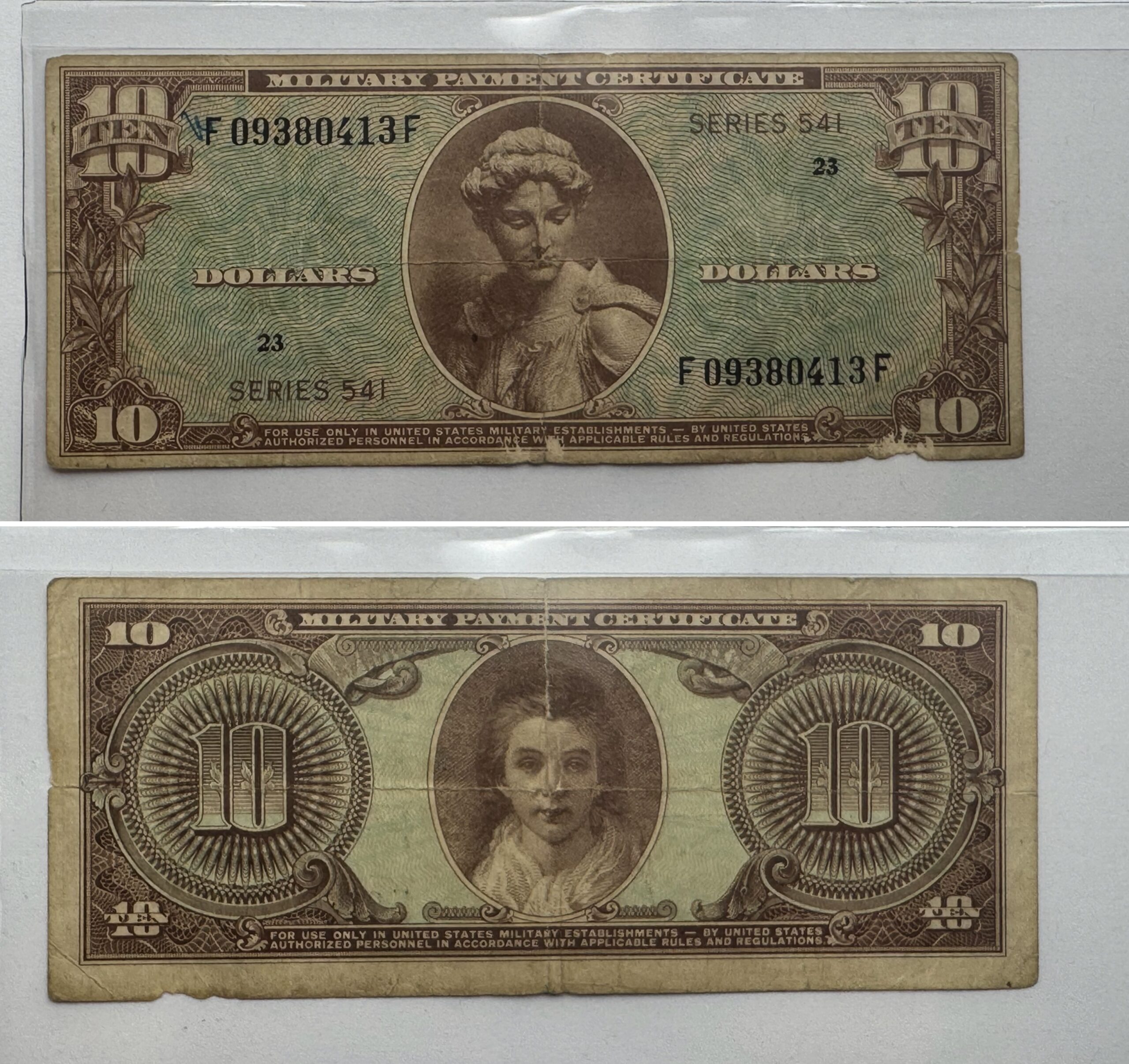 $10 MPC Military Payment Certificate Series 541 M857 - 23